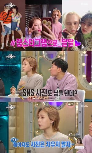 DAWN Shares What He And HyunA Would Do With Their Photos Online If They Broke Up, How They Act ...