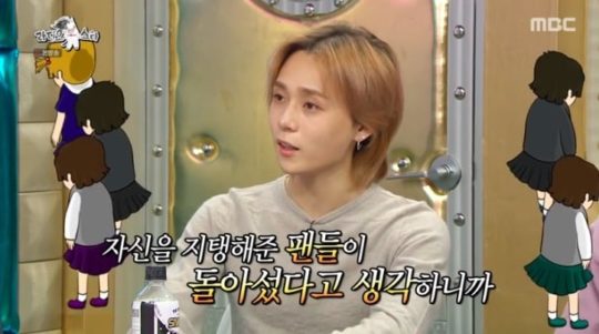 DAWN Shares What He And HyunA Would Do With Their Photos Online If They Broke Up, How They Act ...
