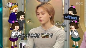 DAWN Shares What He And HyunA Would Do With Their Photos Online If They Broke Up, How They Act ...
