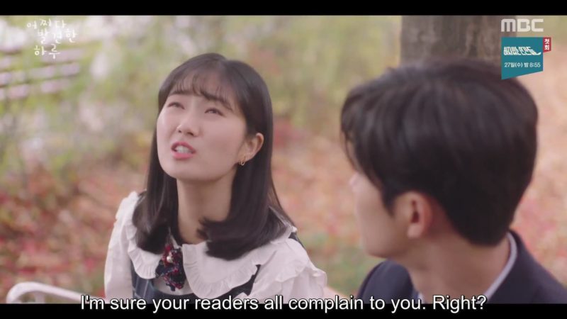 5 Times Our Hearts Hurt As Much As Dan Oh’s In Episodes 25-28 of ...
