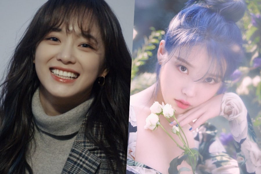 gugudan's Kim Sejeong Excitedly Responds To Praise From Role Model IU | Soompi