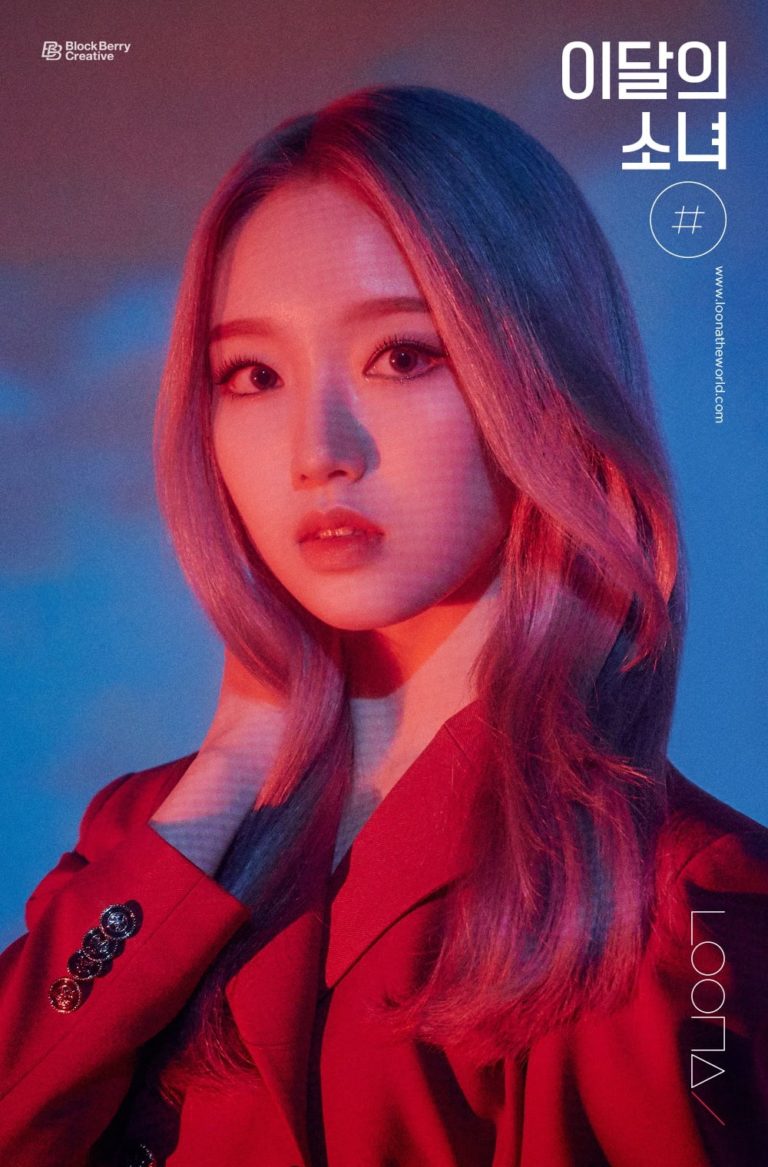 Update: LOONA Rebels In Electric “So What” MV Teaser | Soompi