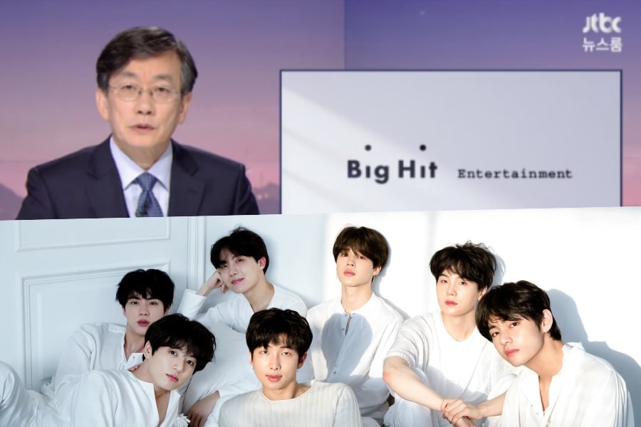 JTBC's "Newsroom" Apologizes On-Air For Report About BTS And Big Hit Entertainment | Soompi