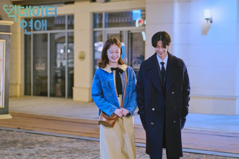 Jun So Min And Song Jae Rim Share What Drew Them To Their Drama Special ...