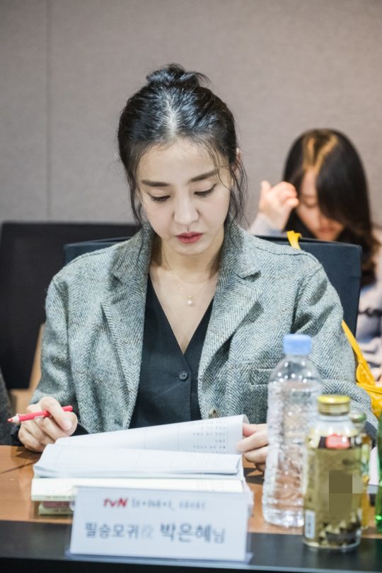 Kim Tae Hee’s Upcoming Drama Holds First Script Reading | Soompi