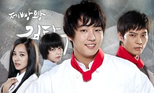 10 K-Dramas Turning The Big 10 In 2020 | Soompi