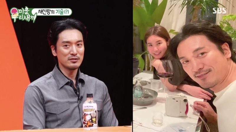 Kim Min Joon Talks About Newlywed Life With Wife Dami Kwon | Soompi