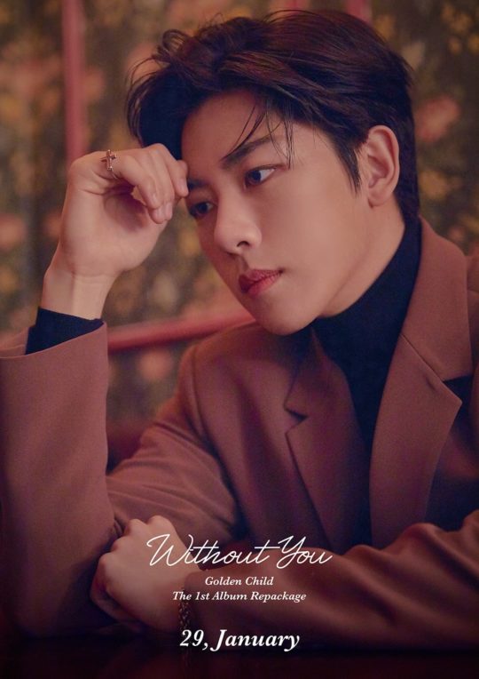 Watch: Golden Child Sings “Without You” In MV For Bold Comeback | Soompi