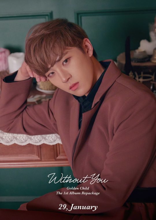 Watch: Golden Child Sings “Without You” In MV For Bold Comeback | Soompi