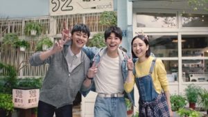 Rewind & Replay: Reasons To Watch Breathtaking TW-Drama “Someday Or One ...