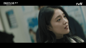 First Impressions: 5 Things That Made The Premiere Of “Memorist ...