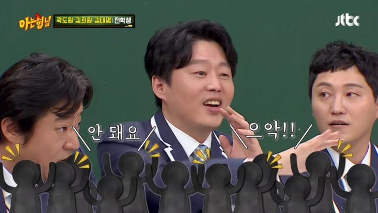 Kim Hee Won And Kwak Do Won Share Stories From Filming With Exos D O And Im Siwan Soompi