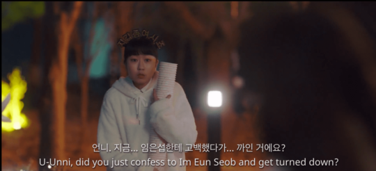 5 Perfect Moments From Episodes 7 & 8 Of “I’ll Go To You When The ...