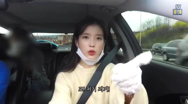 Watch: IU And Her Dad Play An April Fools’ Day Prank On Fans In Funny ...