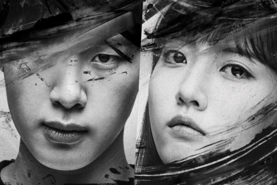9 New K-Dramas To Look Forward To In April | Soompi