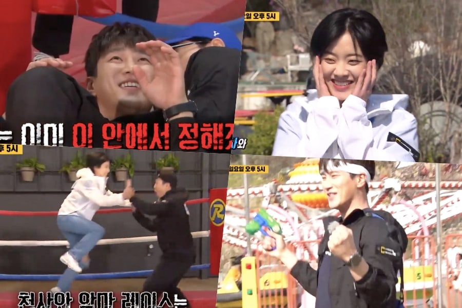 Watch: "Itaewon Class" Stars Ahn Bo Hyun, Lee Joo Young, + More Try To ...