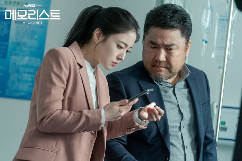 Yoo Seung Ho, Lee Se Young, And More Band Together To Track Down The ...
