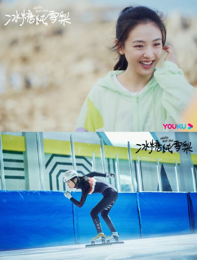 Sweet And Inspiring Romance: 4 Reasons To Watch C-Drama “Skate Into ...