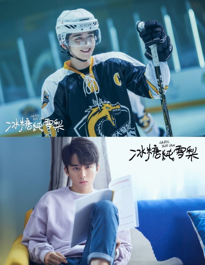 Sweet And Inspiring Romance: 4 Reasons To Watch C-Drama “Skate Into ...