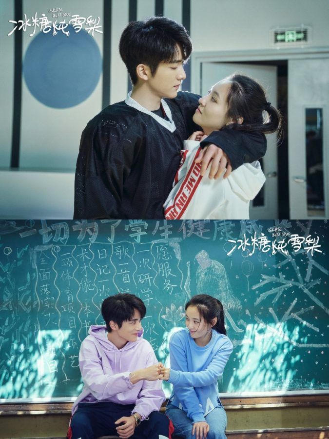 Sweet And Inspiring Romance: 4 Reasons To Watch C-Drama “Skate Into ...