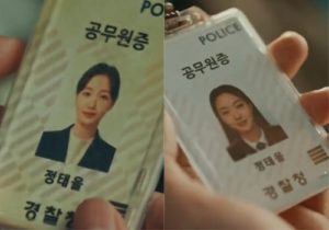 First Impressions: 6 Reasons That Make The Premiere Of “The King ...