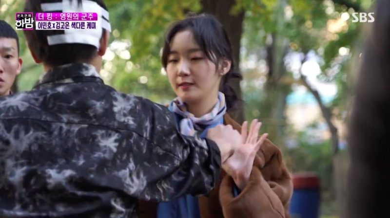 Lee Min Ho Talks About Acting With The Horse Maximus + Kim Go Eun ...