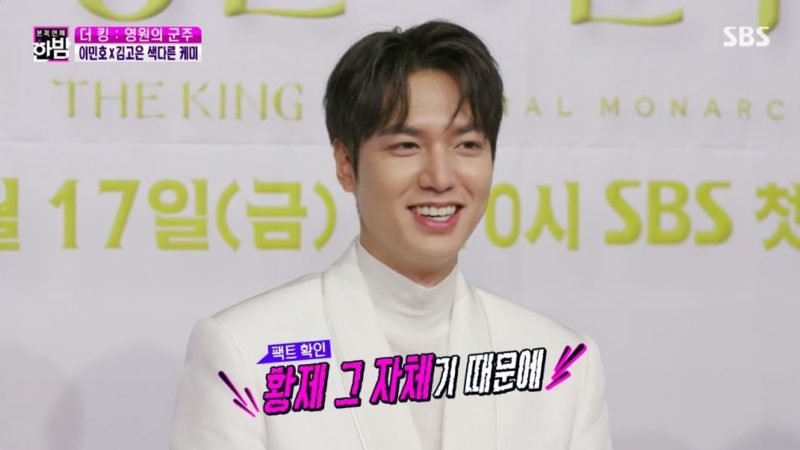 Lee Min Ho Talks About Acting With The Horse Maximus + Kim Go Eun ...