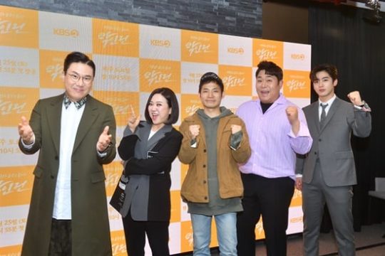 Kim Yo Han Talks About Overcoming Difficulties And Getting Along With ...