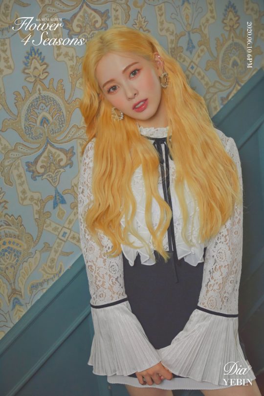 Watch: DIA Returns With Nostalgic And Heartwarming “Hug U” MV | Soompi