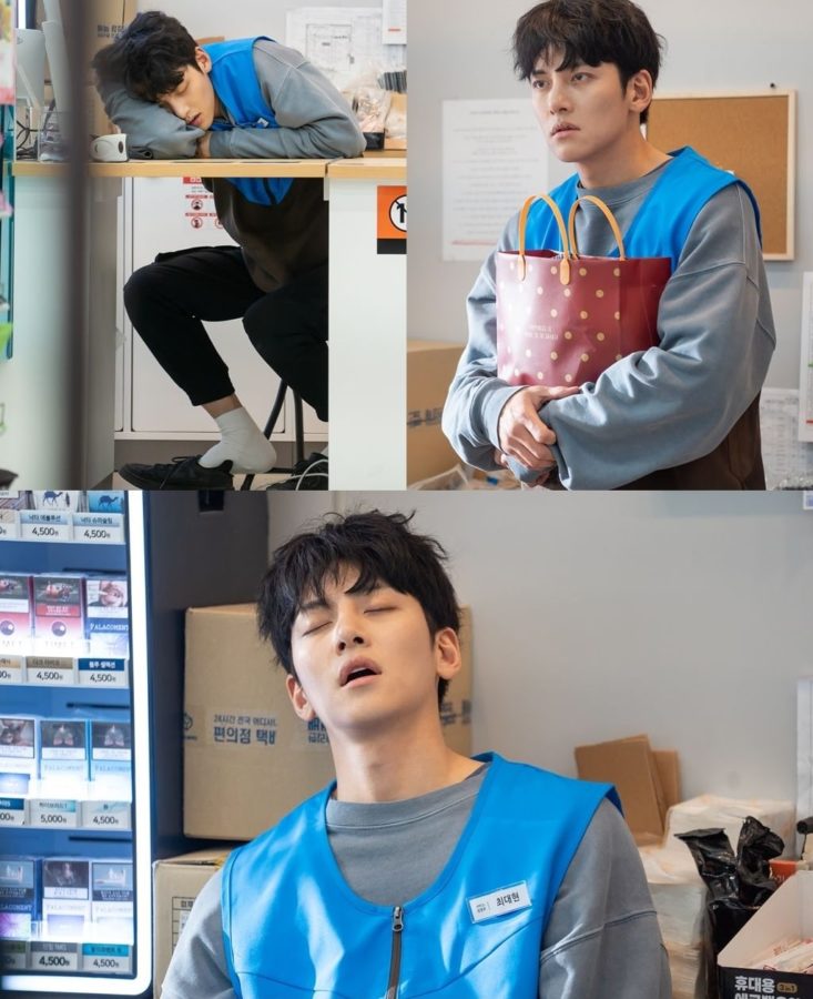 Ji Chang Wook Transforms Into A Clumsy Convenience Store Owner In ...