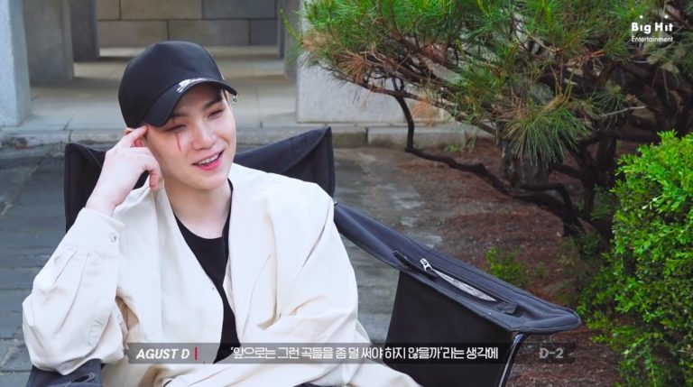 Watch: BTS’ Suga (Agust D) Talks About Creating “D-2,” Bringing His ...