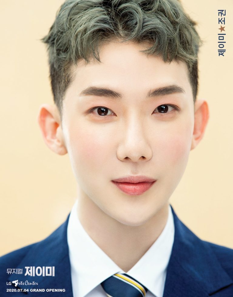 ASTRO’s MJ, 2AM’s Jo Kwon, NU’EST’s Ren, And Shin Joo Hyup Glow With ...