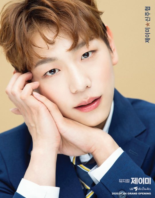 ASTRO’s MJ, 2AM’s Jo Kwon, NU’EST’s Ren, And Shin Joo Hyup Glow With ...