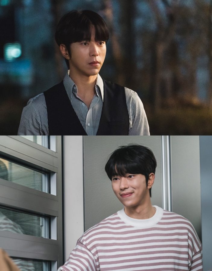 Yoon Hyun Min Shares Excitement For Upcoming KBS Rom-Com + 1st Teaser ...