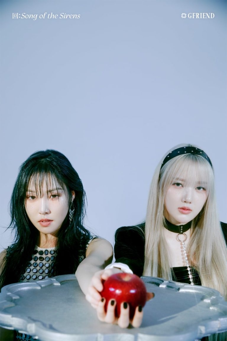 Update: GFRIEND Mesmerizes In Sultry New MV Teaser For “Apple” | Soompi
