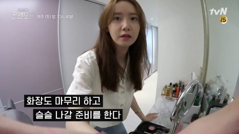 Watch: Girls’ Generation’s YoonA Shows Her Hobbies And How She Spends A ...