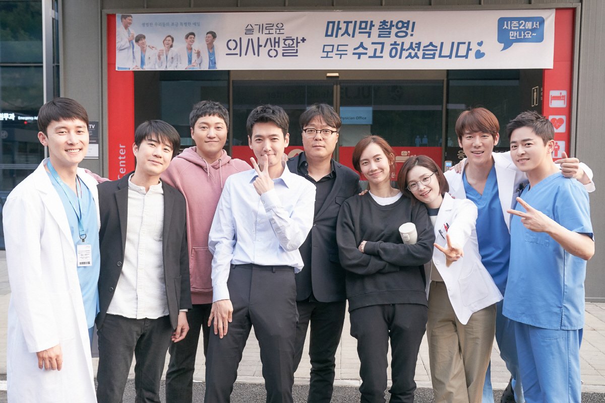 "Hospital Playlist" PD Praises Main Cast, Explains Confusion Behind Jo ...