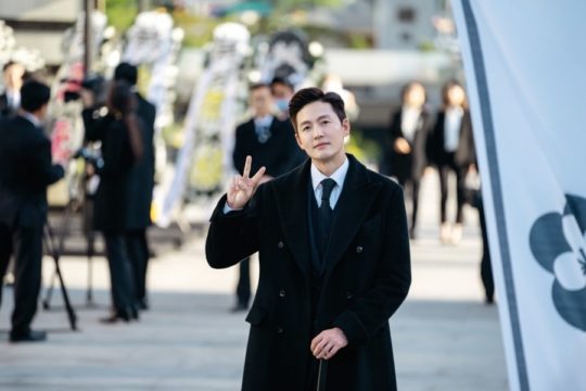 “The King: Eternal Monarch” Cast Brightens Everyone’s Day With Their ...