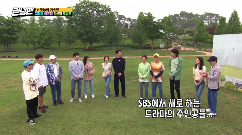 Kim Jong Kook And Ji Suk Jin Talk About Their Connection To Ji Chang ...