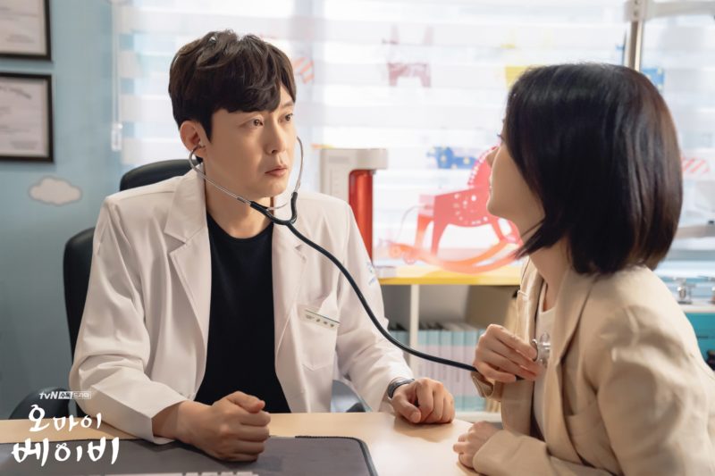 Jang Nara And Park Byung Eun Listen To Each Other’s Hearts In “Oh My ...