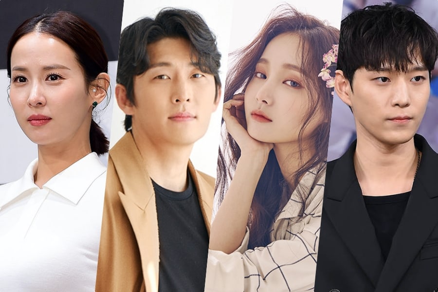 Jo Yeo Jeong, Go Joon, And Yeonwoo Confirmed + Kim Young Dae Reported ...