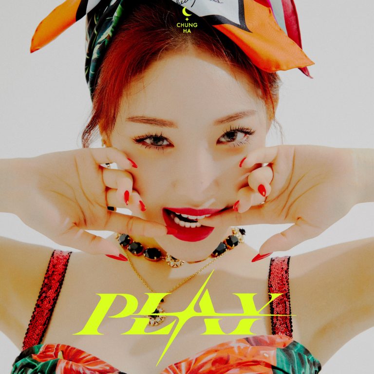 Watch: Chungha Gives Off Summer Vibes In MV For New Pre-Release Single ...