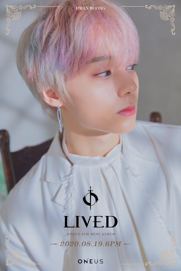 Watch: ONEUS Stands Between Light And Darkness In Riveting “To Be Or ...