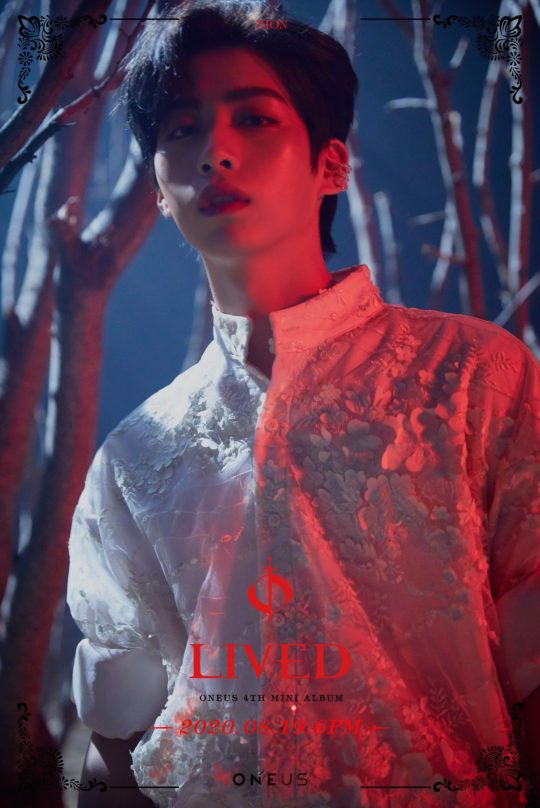 Watch: ONEUS Stands Between Light And Darkness In Riveting “To Be Or ...