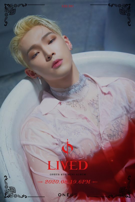 Watch: ONEUS Stands Between Light And Darkness In Riveting “To Be Or ...