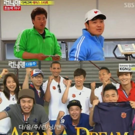 Throwback: 7 Concepts We’d Love To See Again On “Running Man” | Soompi