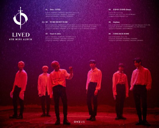 Watch: ONEUS Stands Between Light And Darkness In Riveting “To Be Or ...