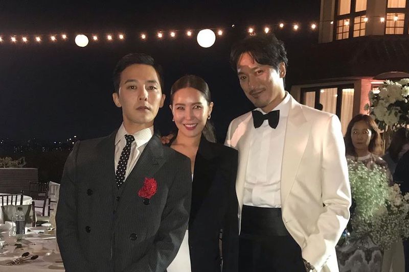 G-Dragon And Sister Dami Kwon Show Support For Her Husband Kim Min Joon ...