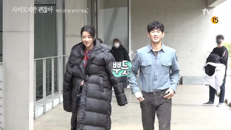 Watch: Seo Ye Ji And Kim Soo Hyun Deal With A Surprising And Funny Interruption While Filming ...