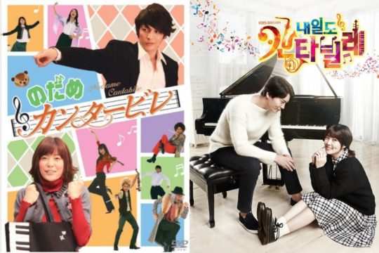 Sweet Musical Love Story: 4 Reasons To Watch C-Drama “Symphony’s ...